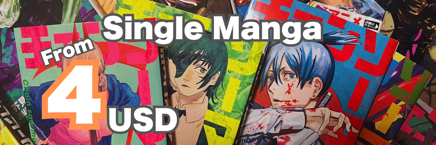Japan Manga Store